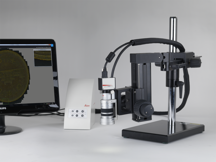 DVM2500 PC-based Digital Microscope with High Degree of Magnification ...