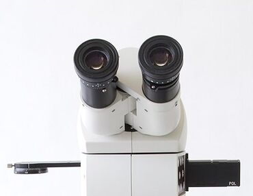 DM1750 M Materials Analysis Microscope | Products | Leica Microsystems