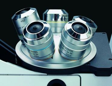 DMI5000 M Inverted Research Microscope for Materials Testing - Media ...